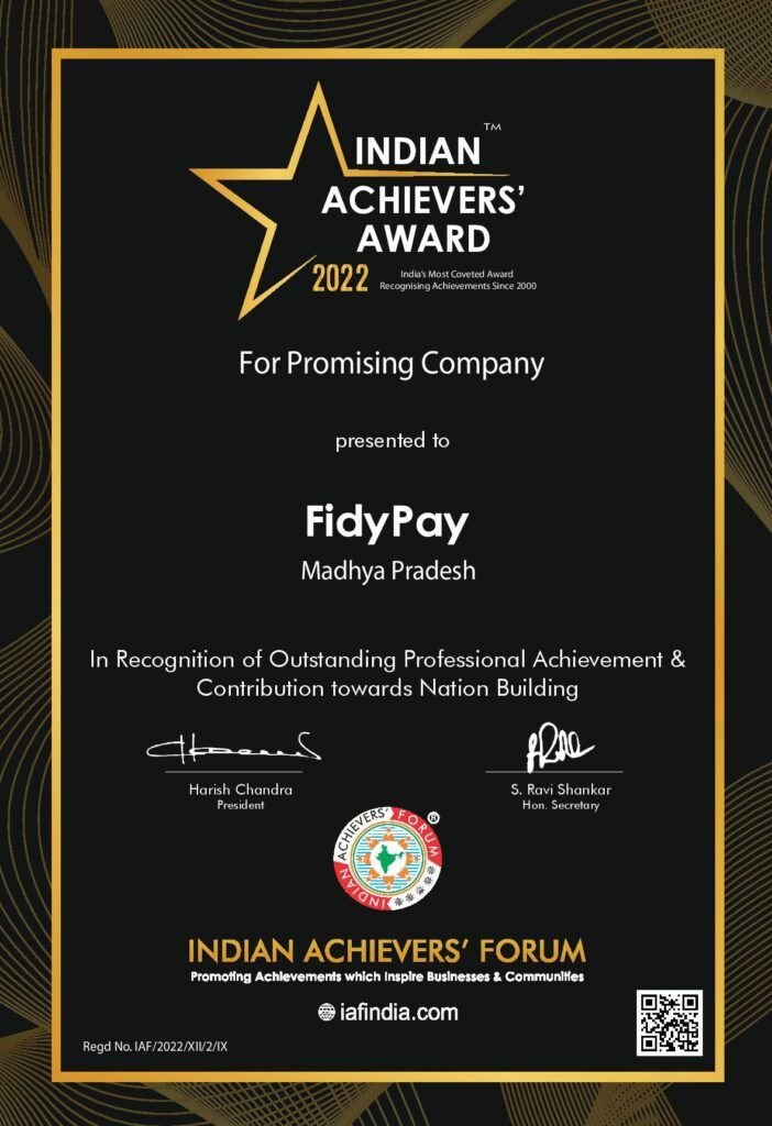 Achievement Awards