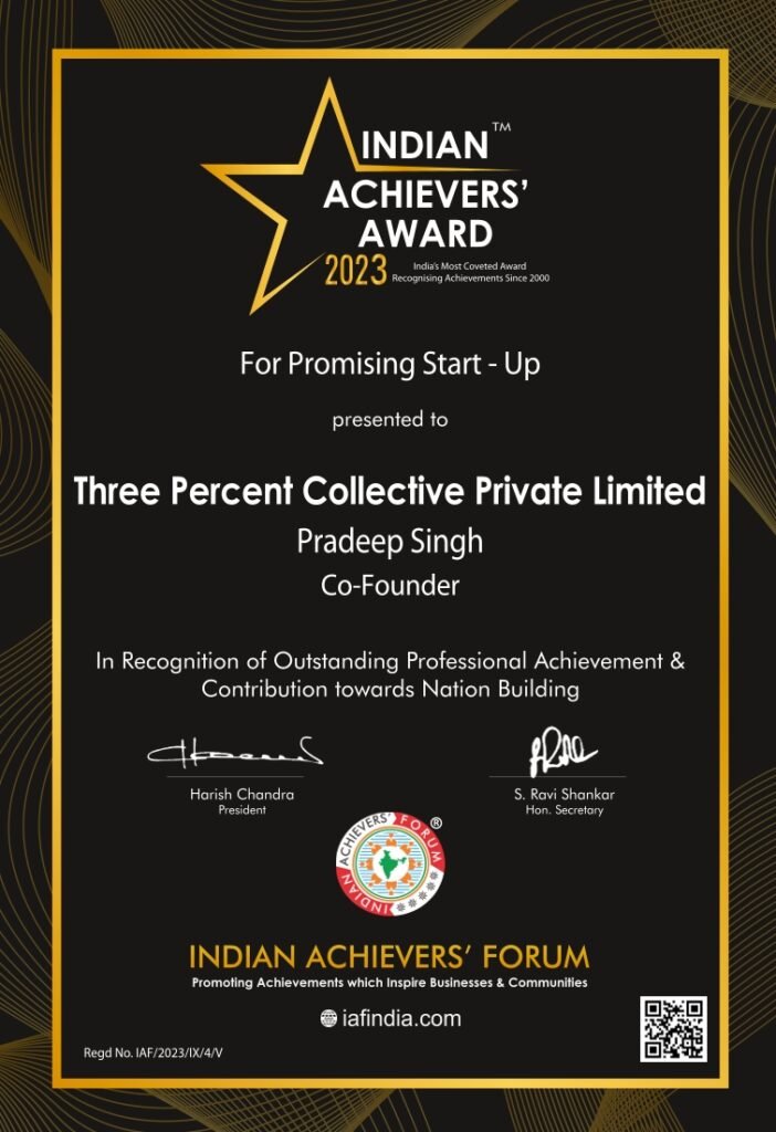 Achievement Awards