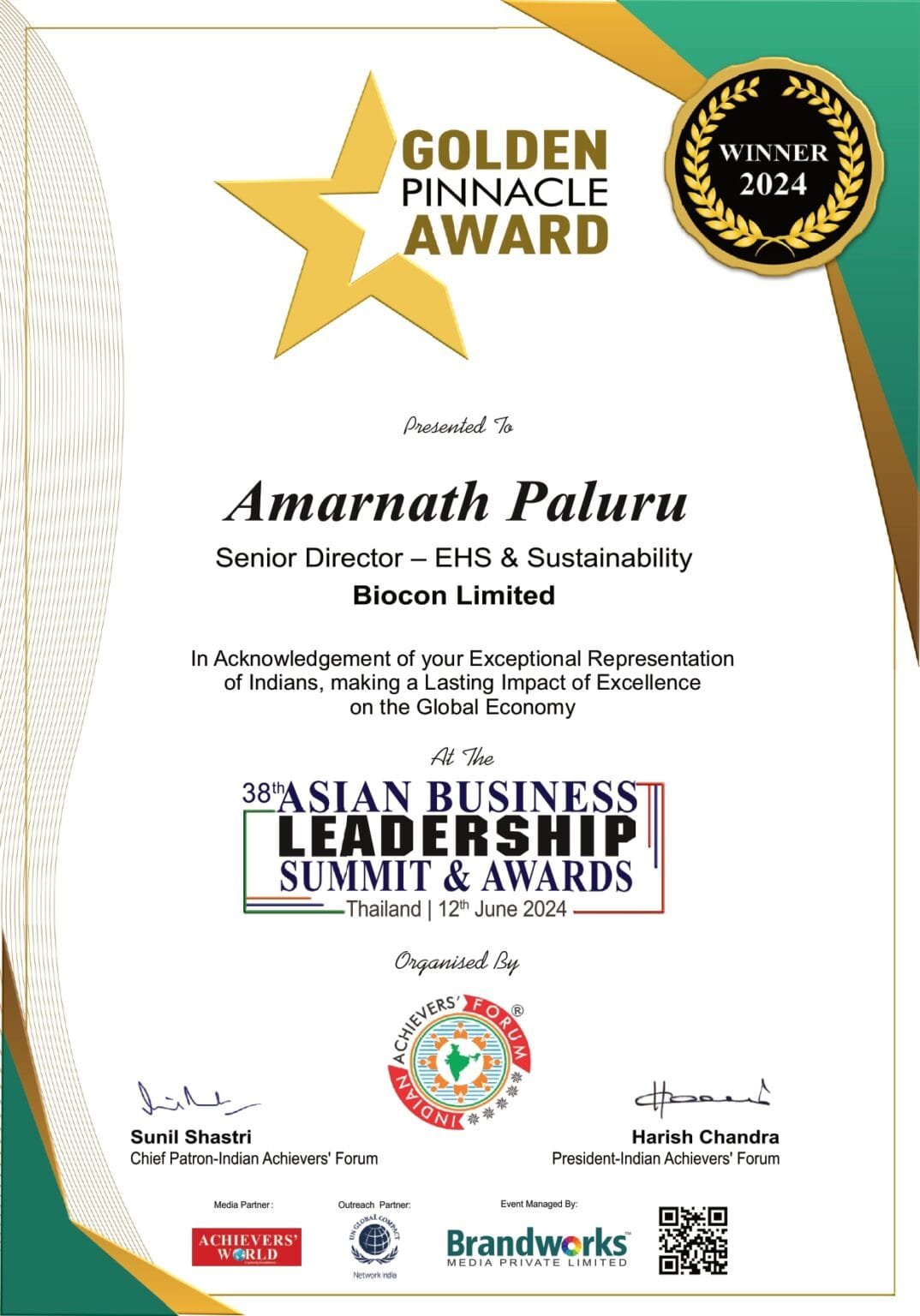 Mr. Amarnath Paluru - Achievers | Achievements | Profile Awards