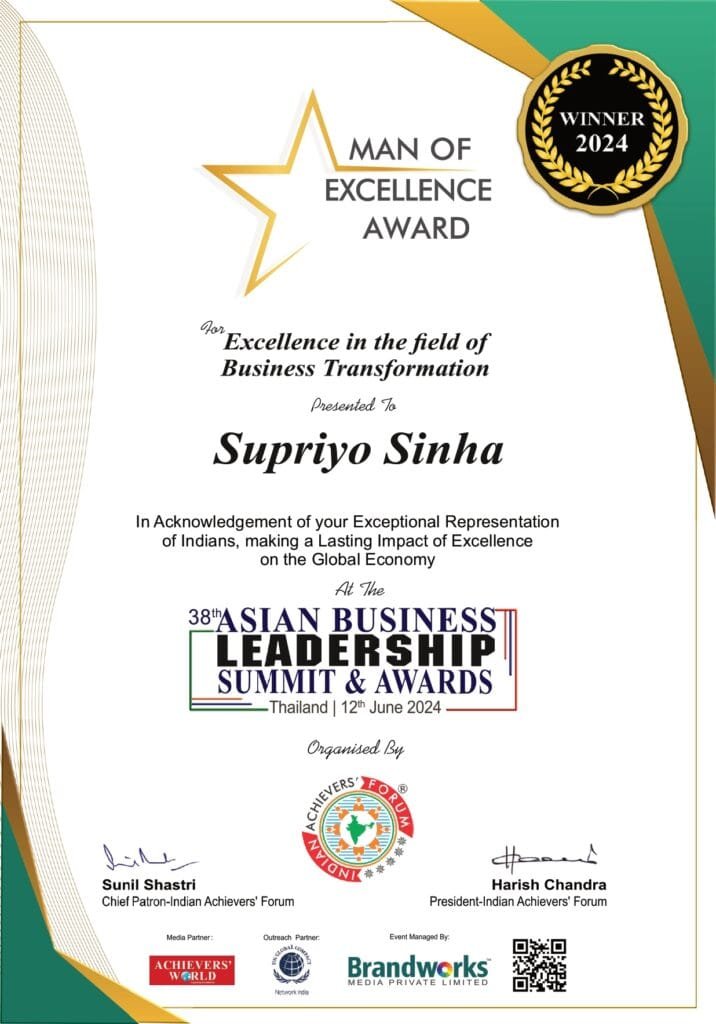 Mr. Supriyo Sinha - Achievers | Achievement | Brand Awards